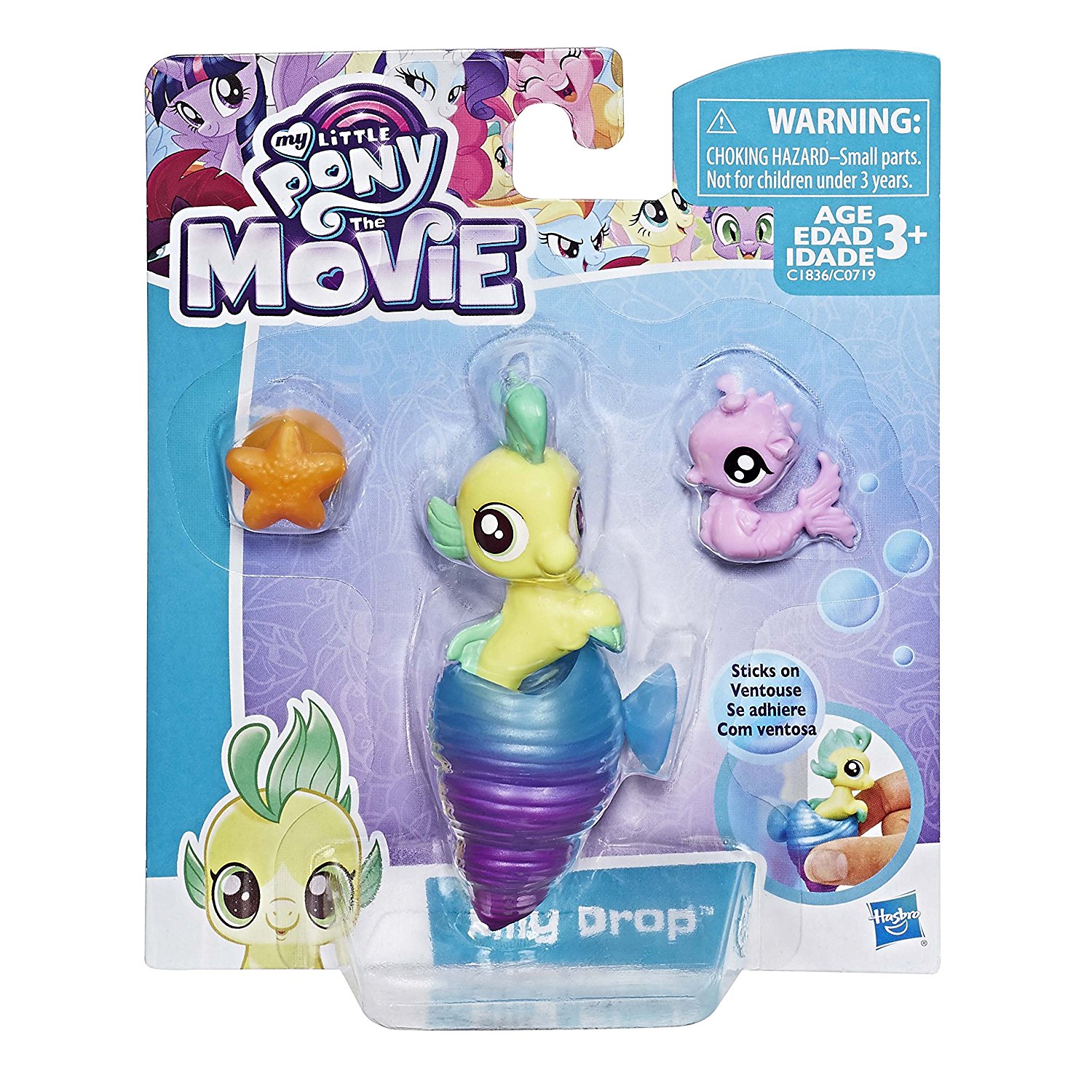 New "My Little Pony: The Movie" Baby Sea Pony Lily Drop Figure Set ...